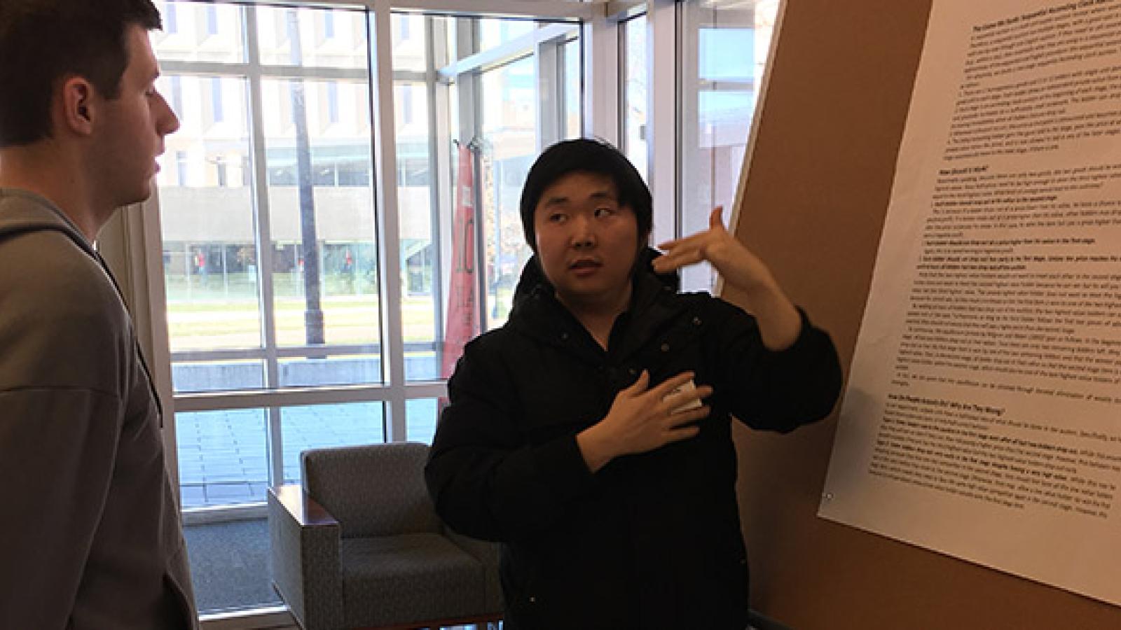 Decision Sciences Research Forum | Decision Sciences Collaborative